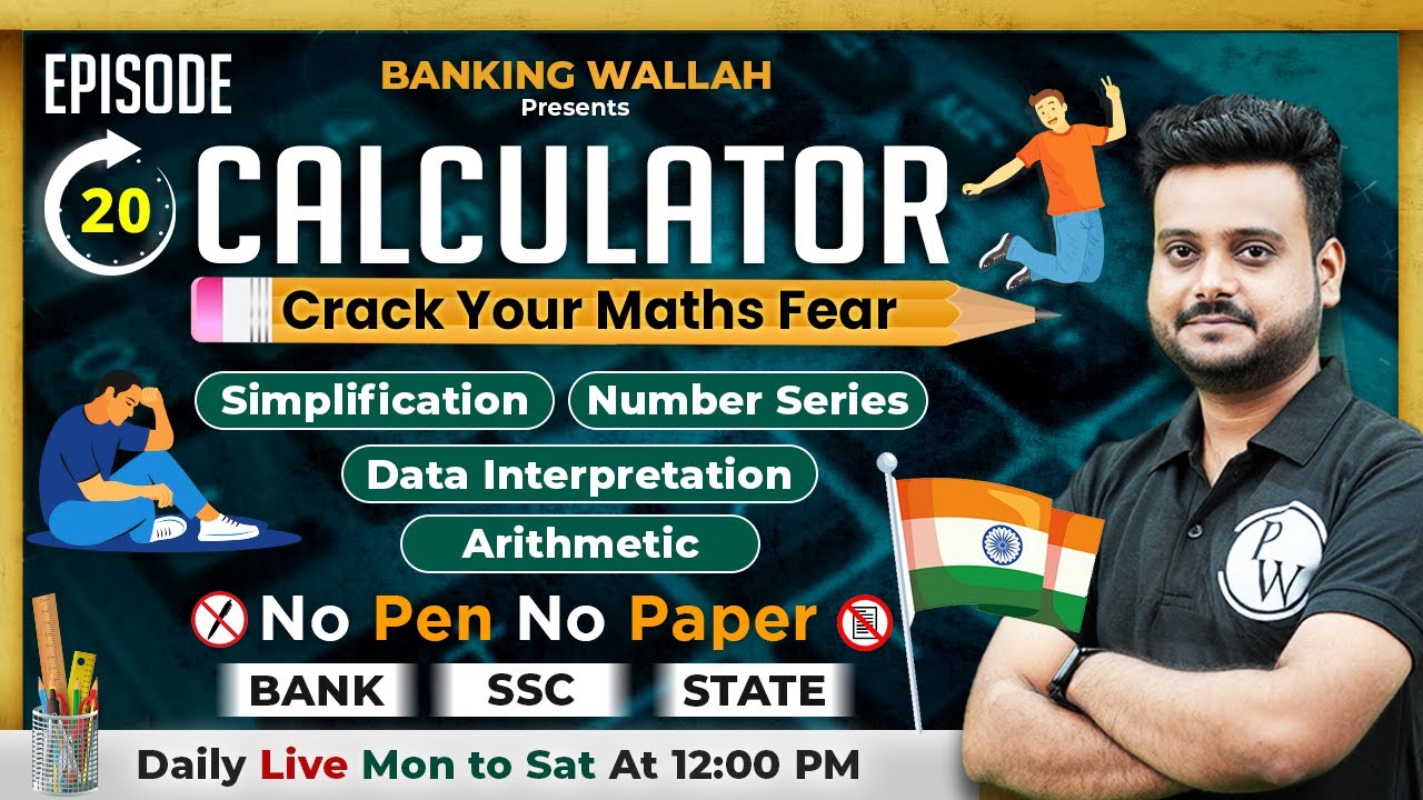 Calculator #20 | Maths Calculation Short Tricks | Simplification, Number Series, DI, Arithmetic ...