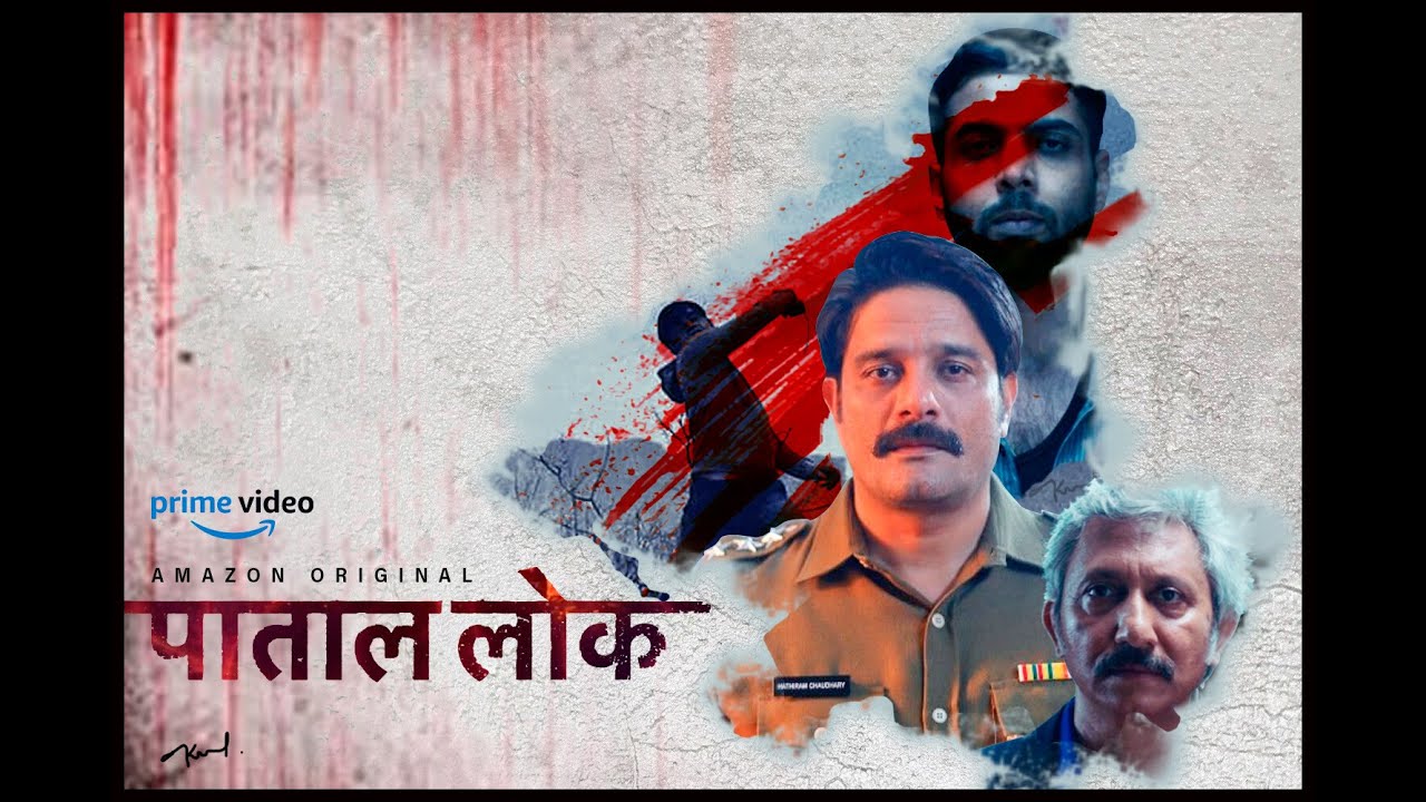 patal lok season 2 new released movie🔥 || 2025 #scene - YouTube