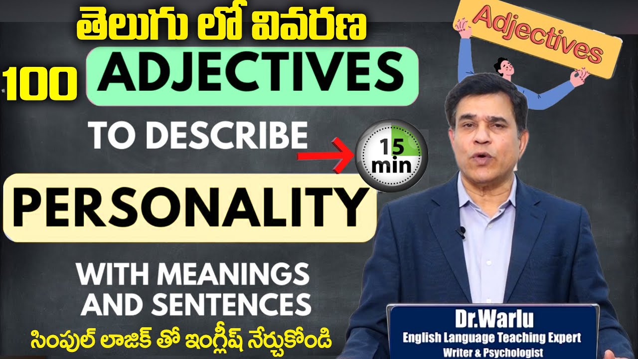 LEARN 100 Adjectives & Synonyms | PRONOUNCE In 15 minutes | Adjectives ...