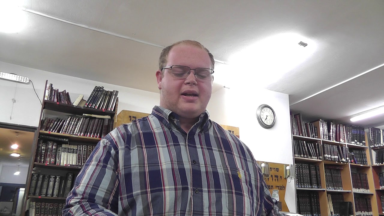 Menachem Sprei: The importance of Shevet Levi 10/02/19 - YouTube