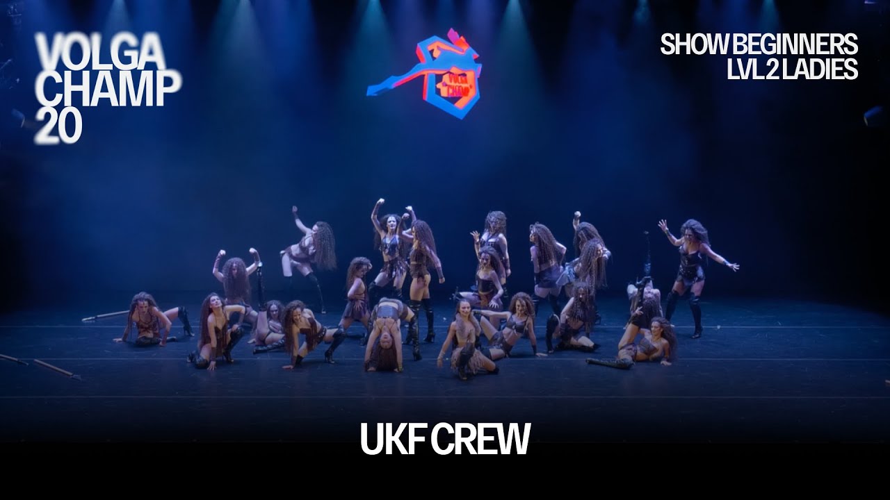 Volga Champ 20 | Beginners level 2 Ladies | UKF CREW - YouTube