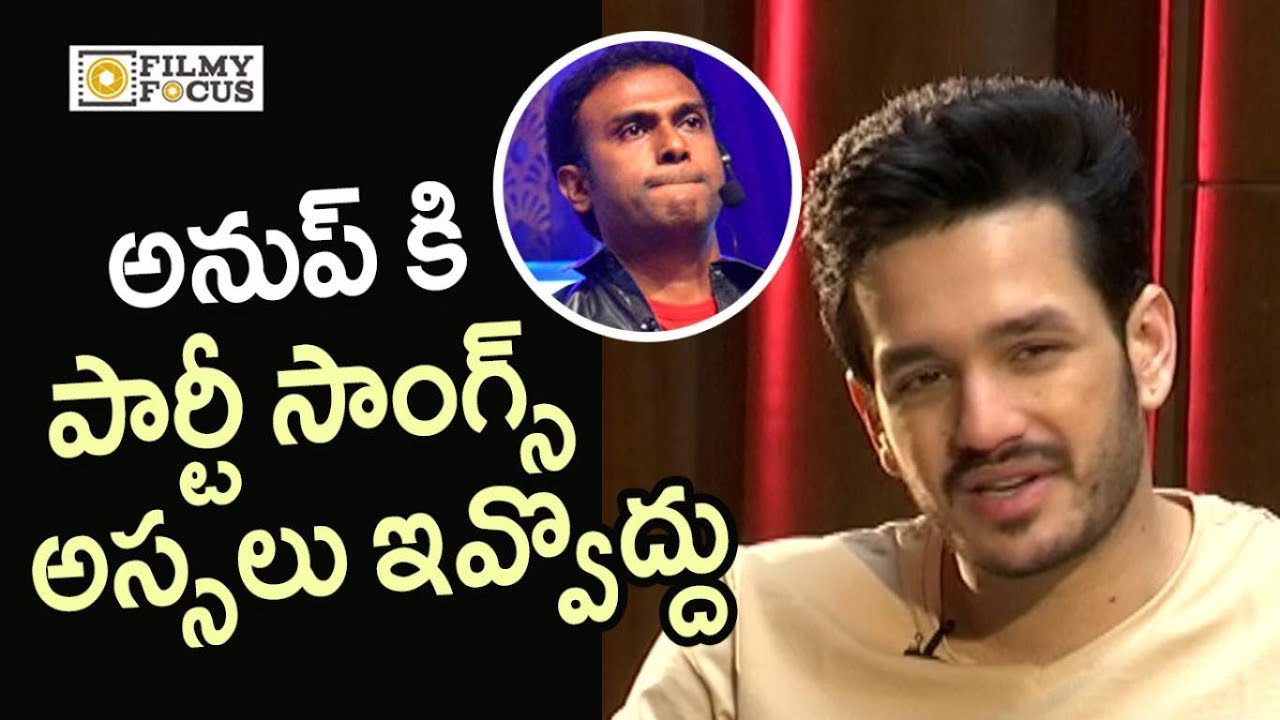 Akhil about Anup Rubens Grip towards Melody Songs - Filmyfocus.com ...