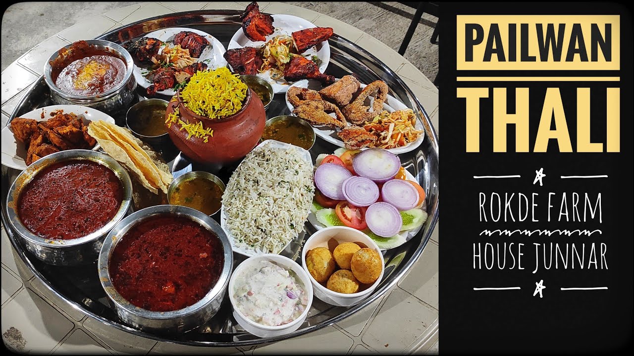 Pailwan Thali At Rokde Farm House, Junnar | Vlog 1 - YouTube