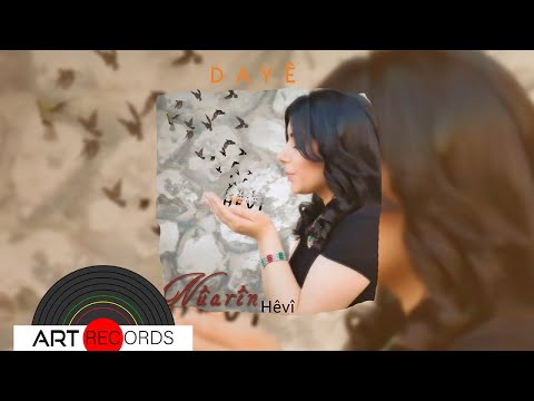 Nuarîn - Dayê (Official Audio © Art Records)