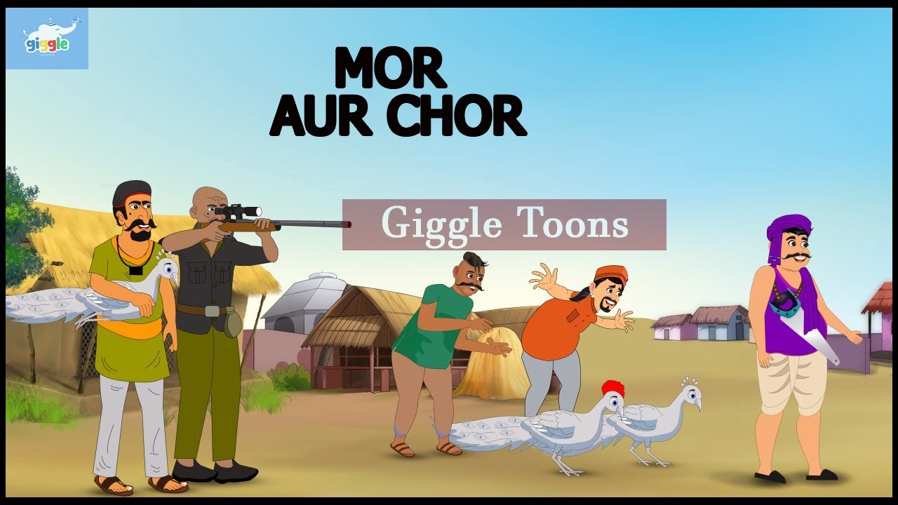 Mor Aur Chor | Cartoon For Kids | Urdu Story | Giggle Toons - YouTube