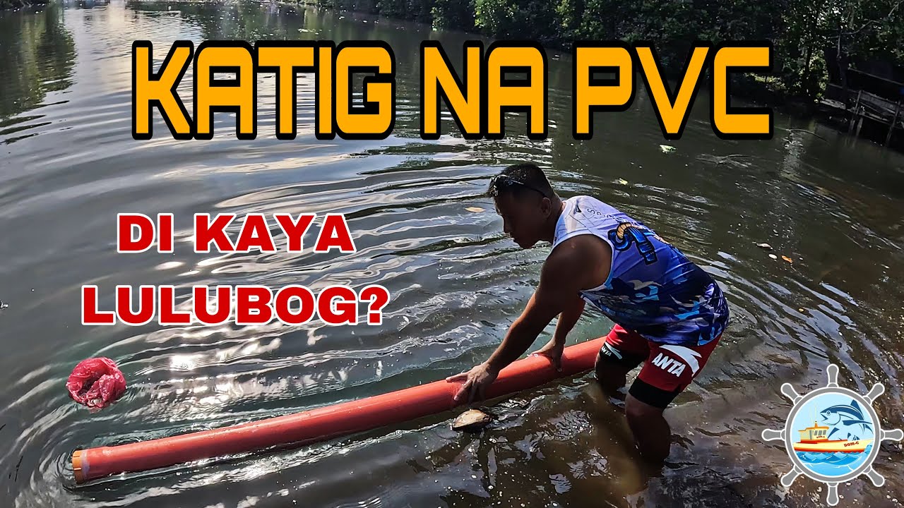 KATIG NA GAWA SA PVC - YouTube