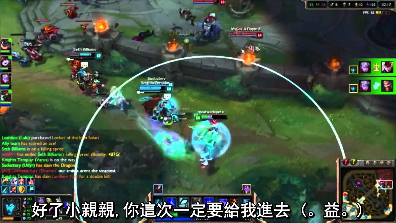 Dunkey玩玩看_彈來彈去標槍手 League of Legends- SuperRoni Kalista - YouTube