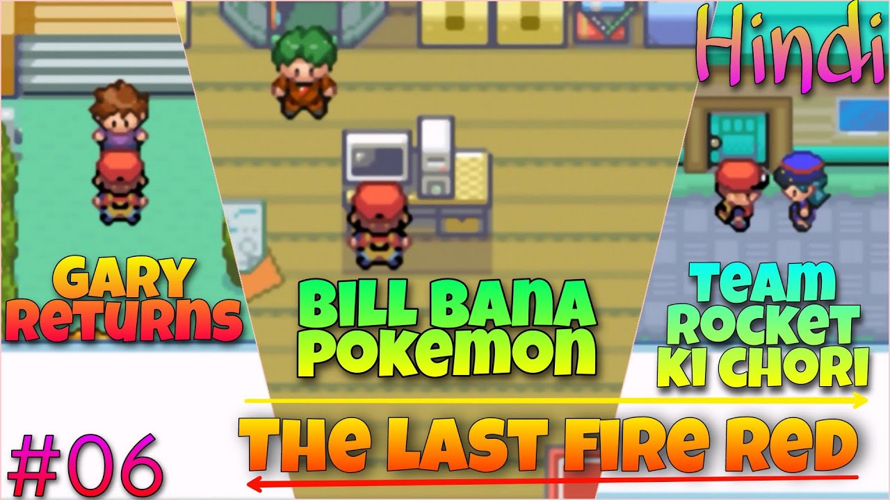 Bill Bana pokemon | Gary returns | Pokemon the last fire red version ...