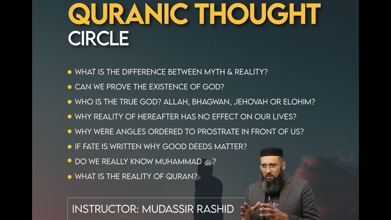 QTC Session 1 I The Reality of Imaan I Mudassir Rashid - YouTube