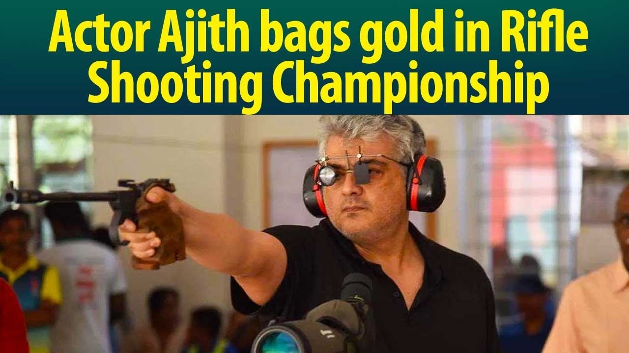 Actor Ajith wins gold medal in Rifle Shooting Championship, pics go ...