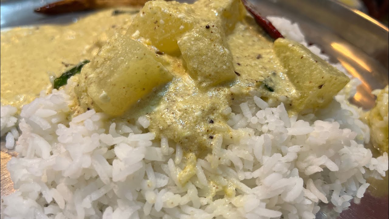 Srirangam majjige huli | Majjige huli recipe |Srirangam Mor Kuzhambu ...