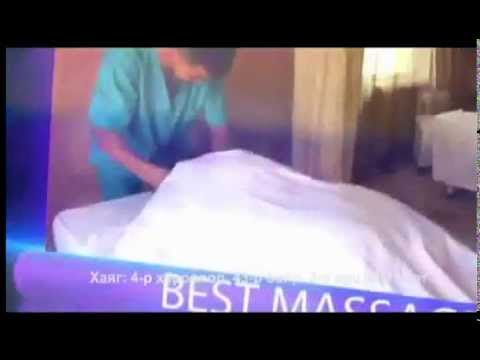 best massage 8