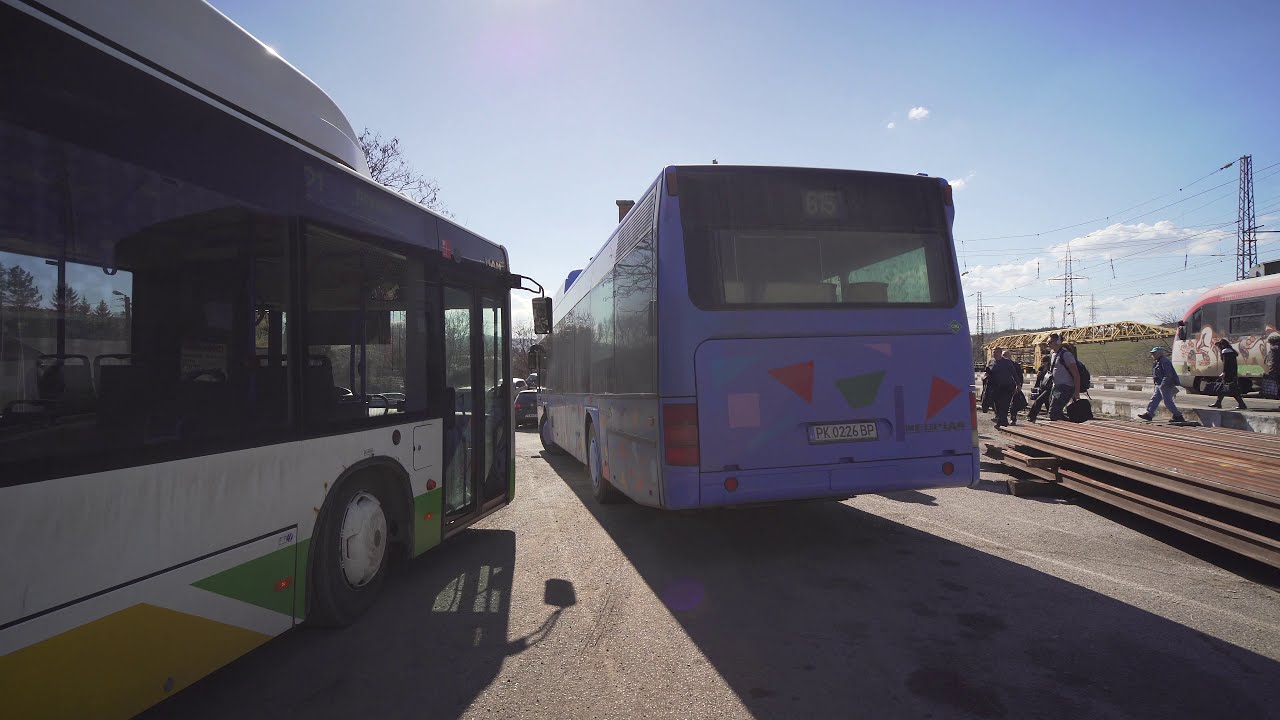 Bulgaria, Pernik - Sofia train replacement bus ride - YouTube
