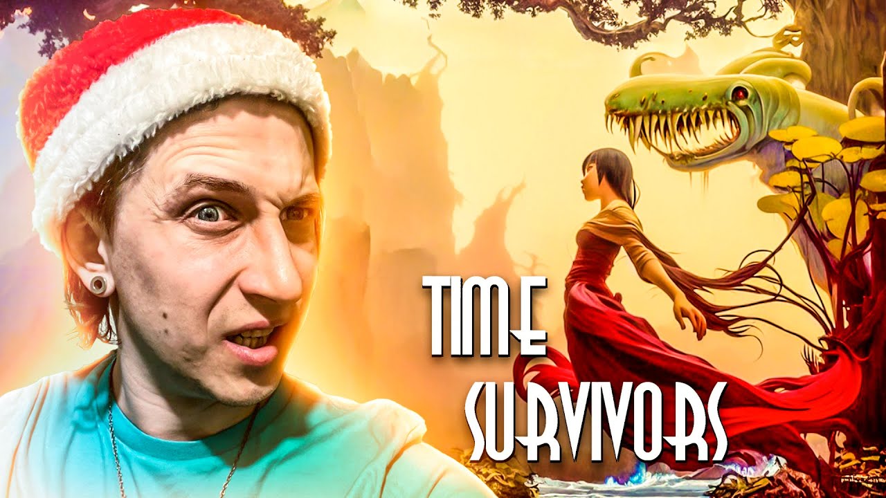 НОВЫЙ РОГАЛИК С ИСТОРИЧЕСКИМИ ЛИЧНОСТЯМИ | Time Survivors (Первый ...