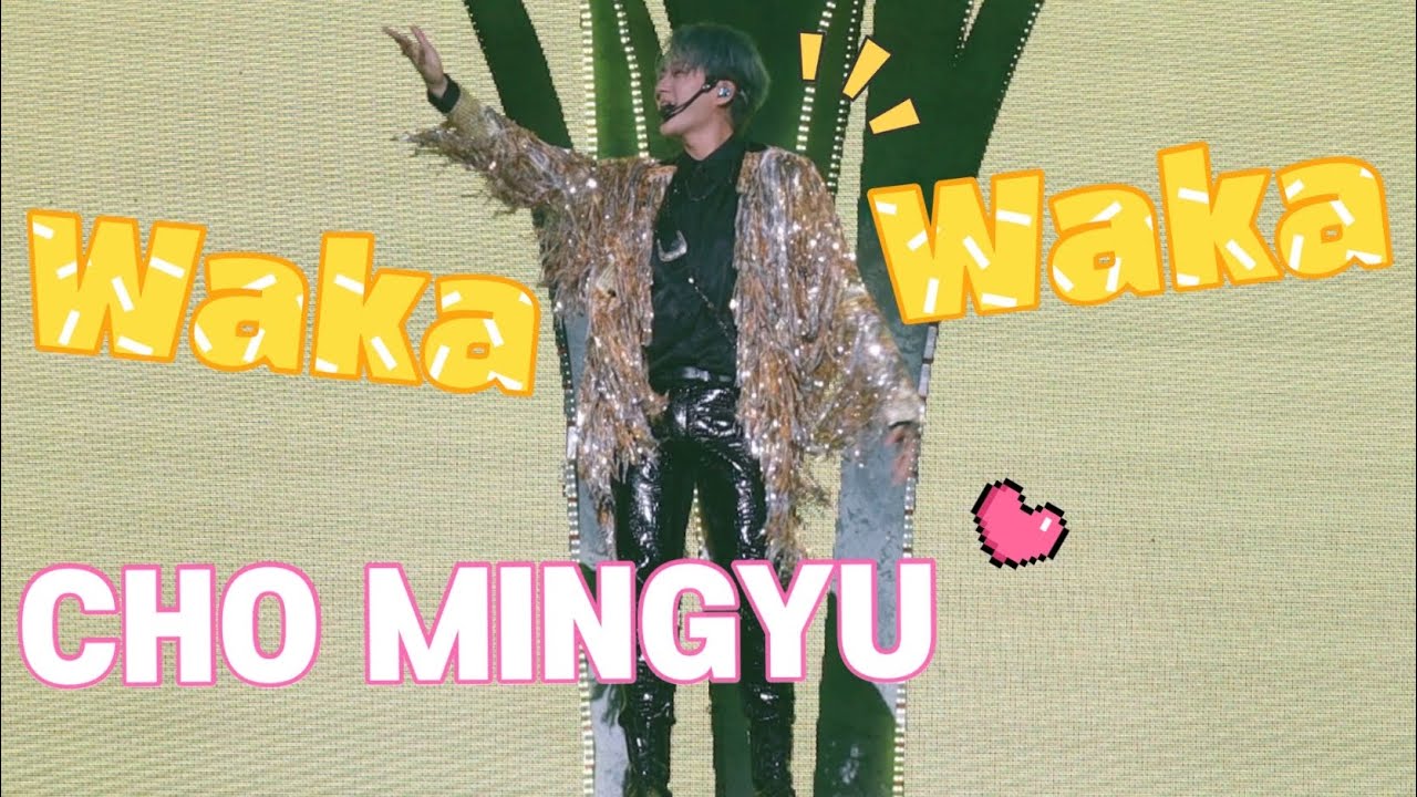 [4K] 220827 조민규 Waka Waka(와카와카) 포레스텔라(Forestella) The Beginning : World ...