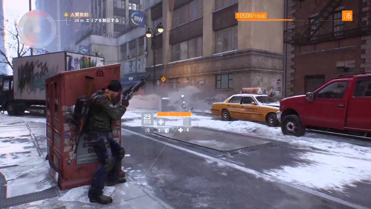 【TPS】THE DIVISION part 7 - YouTube