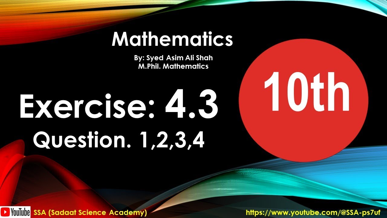 Exercise 4.3 Half 10th( Math) - YouTube