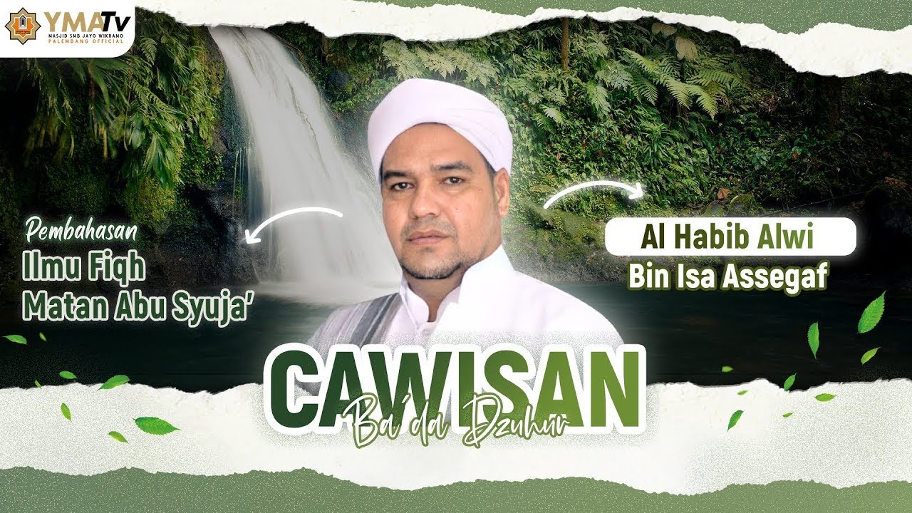 [ LIVE ] SHOLAT BERJAMAAH & CAWISAN BA'DA DZUHUR | AL HABIB ALWI BIN ...