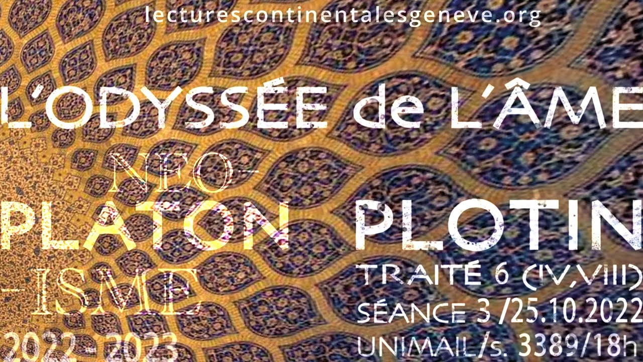 Néoplatonisme 2022-2023 [3] L'Odyssée de l'Âme (Plotin) - YouTube