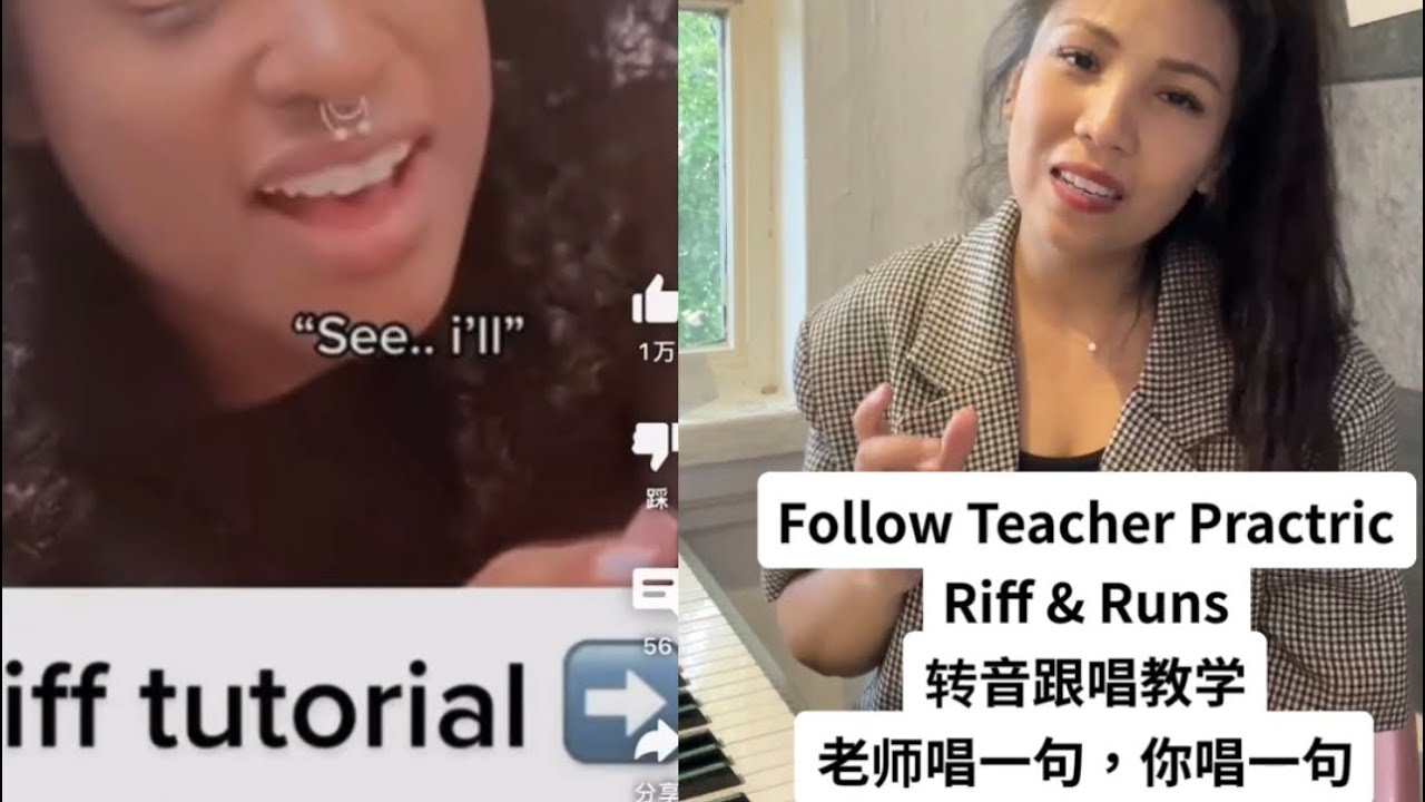 Riff&Runs 转音跟唱教学 - YouTube