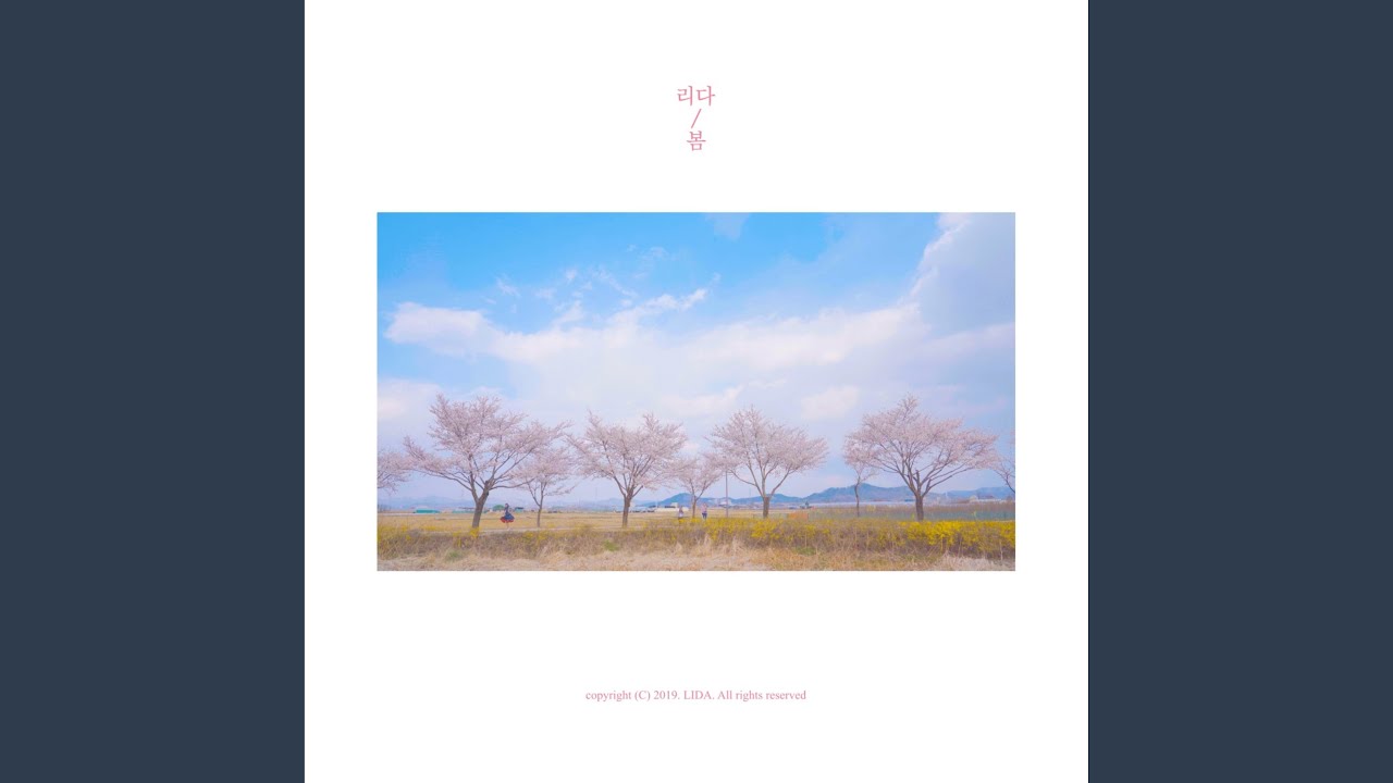 When Spring Comes Again - YouTube Music