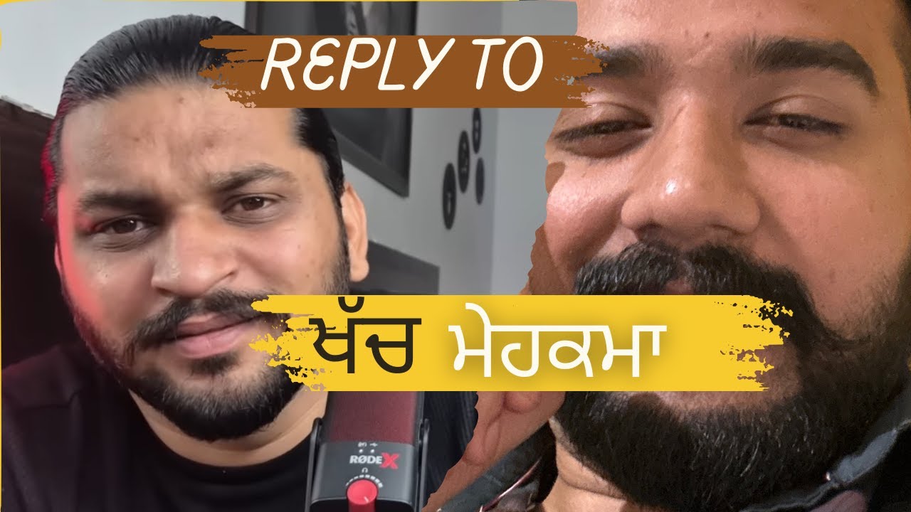 Reply Rimple KHACH nu🤬...Chppl Dance of Rimple - YouTube