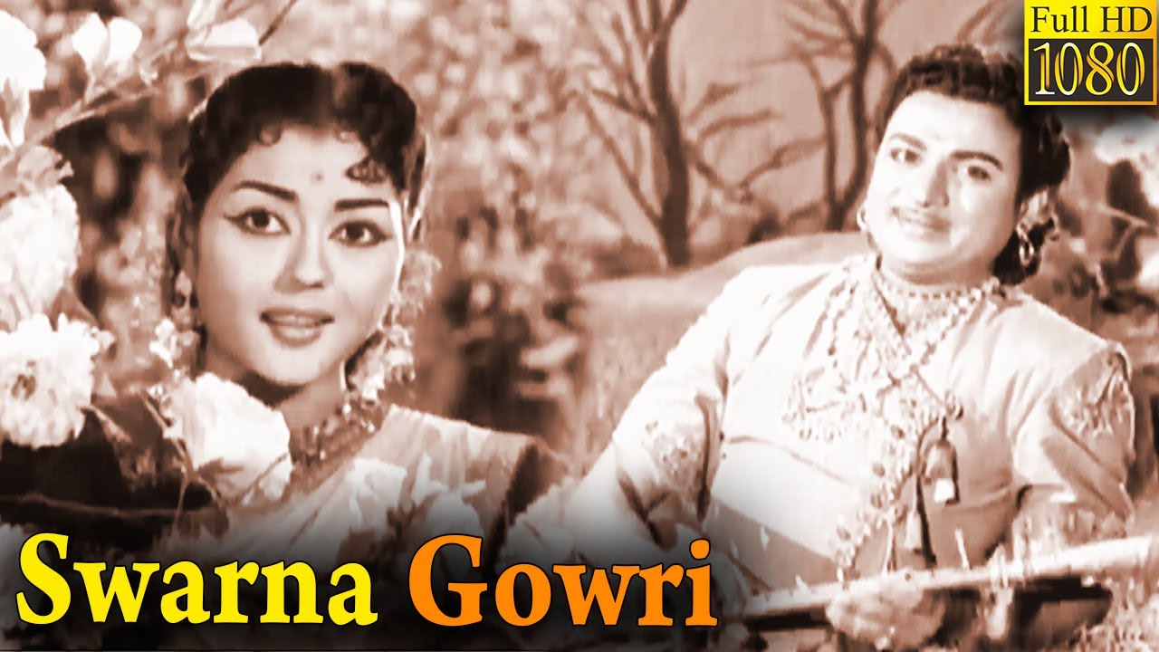Swarna Gowri Full Movie HD | Rajkumar | Krishna Kumari | Udaykumar ...
