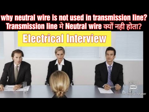 Why Neutral Wire Is Not Used In High Voltage Transmission Line? sks ...