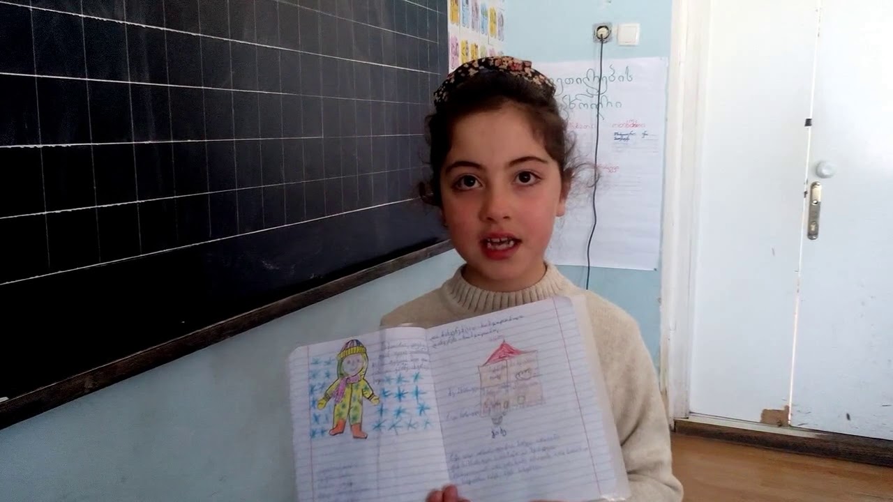 axalqalaqis 1 skola -მე 2 კლასი - YouTube