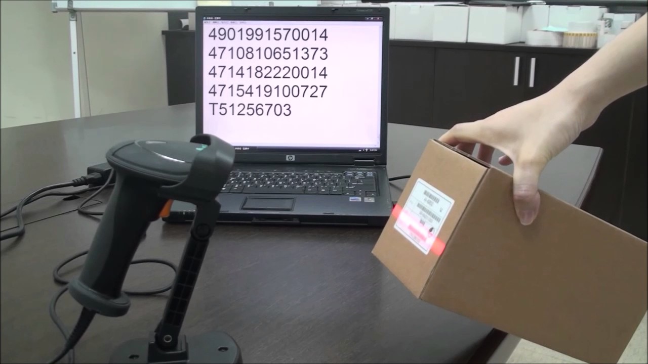 07. 6800 box auto sensing - YouTube