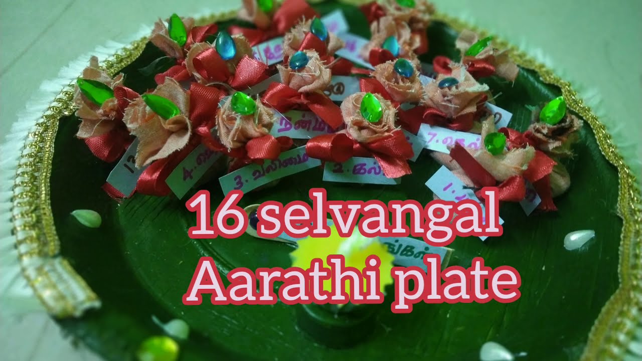 Aarathi plate(16 selvangal) ஆராத்தி தட்டு(16 செல்வங்கள்) in tamil - YouTube