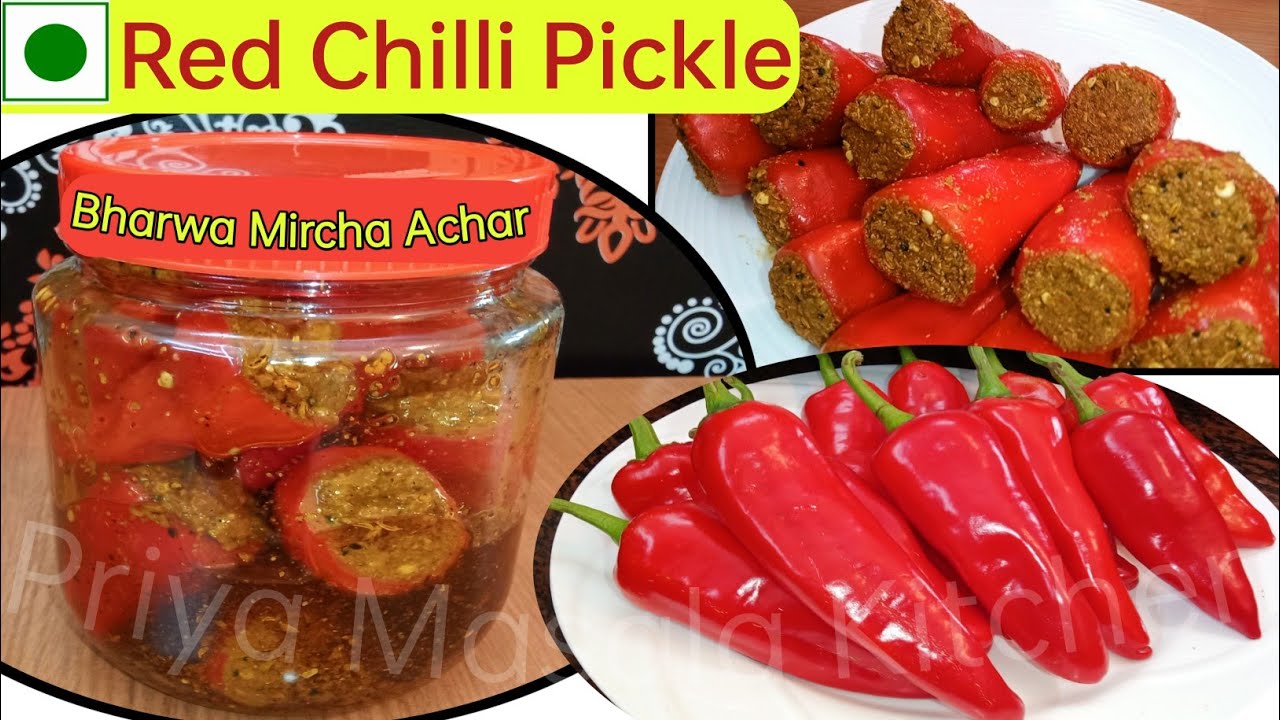 Instant Red Chilli Pickle | लाल मिर्च स्पेशल अचार रेसिपी | Lal Mirch ...