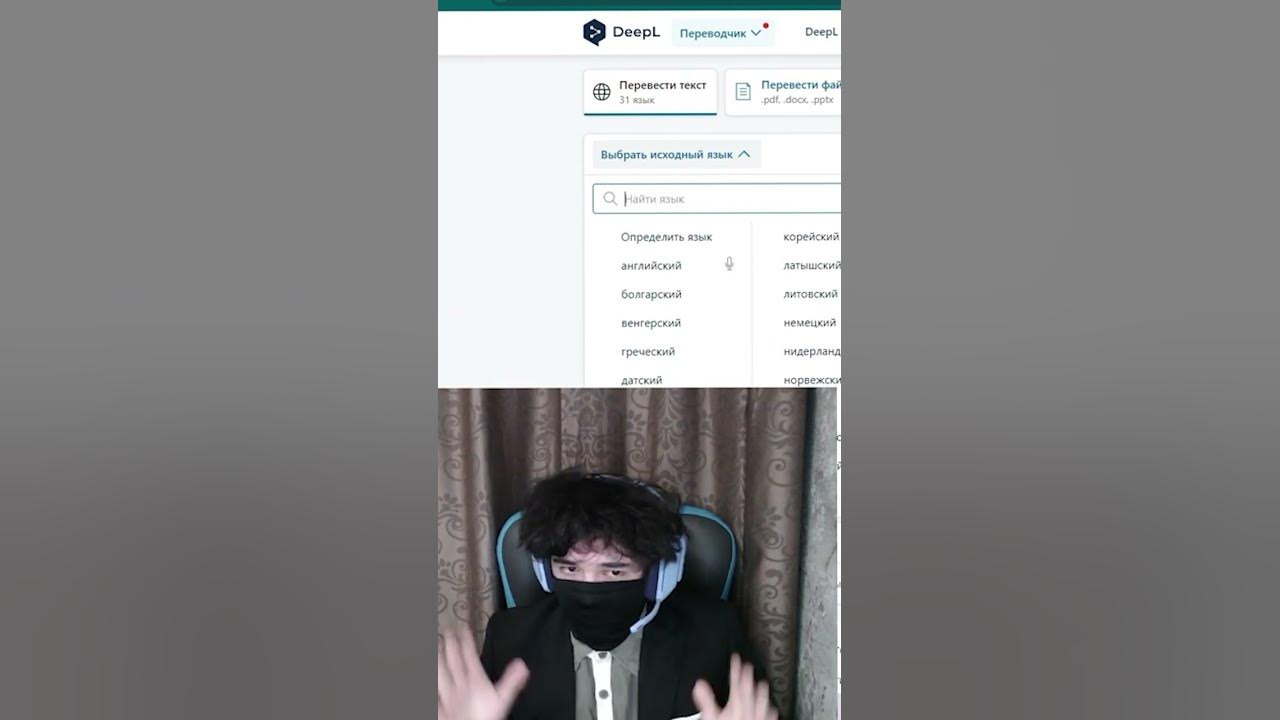Ростик сигма - YouTube
