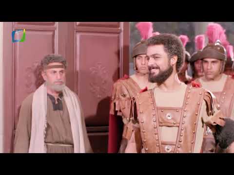 Ashab ı Kehf 22  Bölüm Yedi Uyurlar