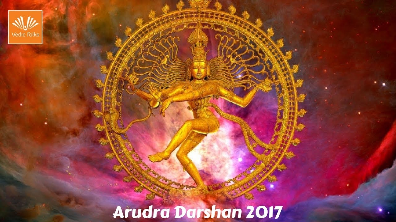 Special Rituals on Arudra Darshan 2018 | Rudrayamala Tantra Homam - YouTube