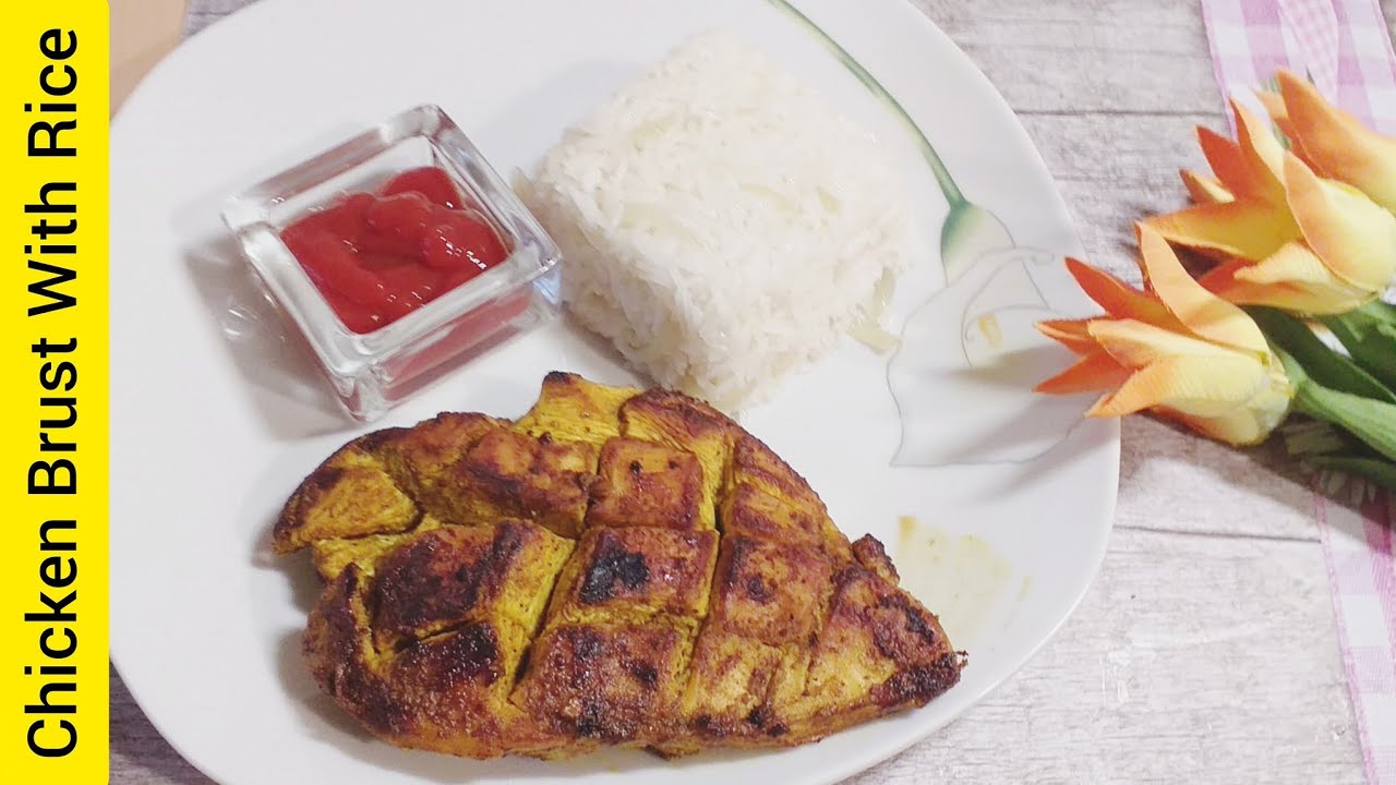 Chicken Brust with Rice Recipe | Hähnchen mit Rice Recipe - YouTube