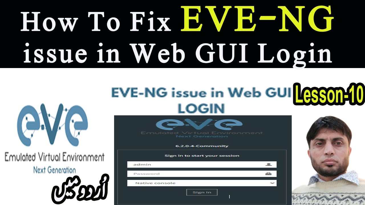 How To Fix EVE NG issue in Web GUI Login | Lesson-10 - YouTube