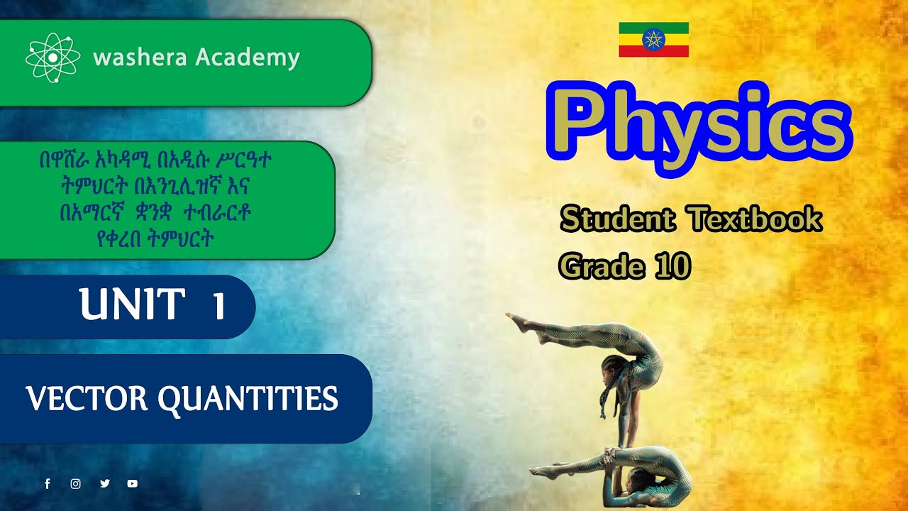 PHYSICS GRADE 10 UNIT 1 LESSON 2 VECTOR ADDITION AND SUBTRACTION - YouTube