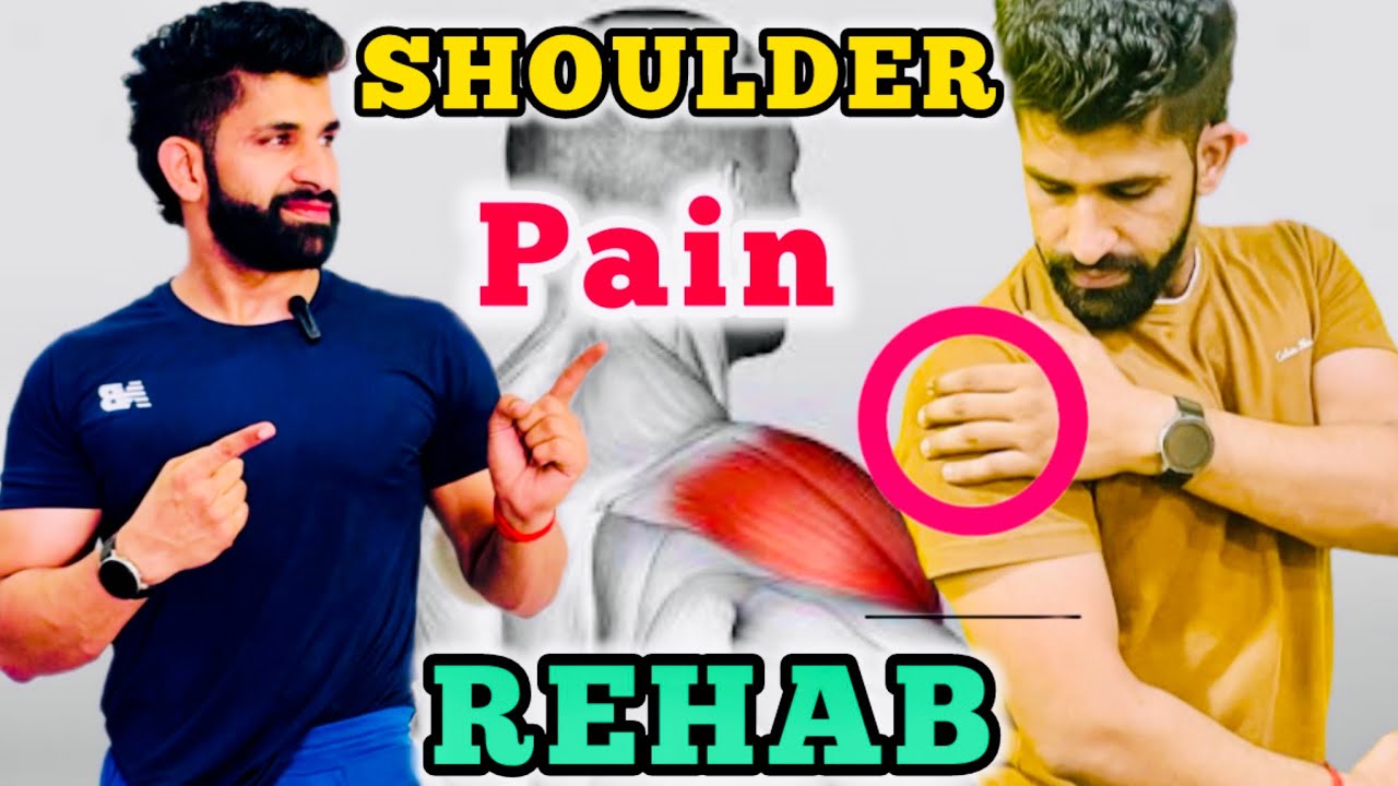 Shoulder Pain Rehabilitation Exercises| कंधों के दर्द को दूर करने के ...