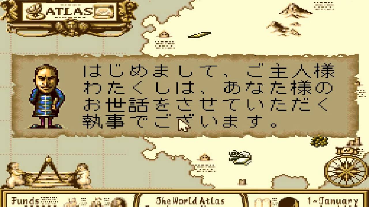 Atlas, The - Renaissance Voyager (SNES) - YouTube