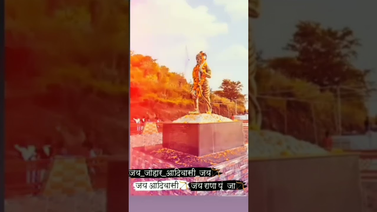 jai Rana punja ki - YouTube