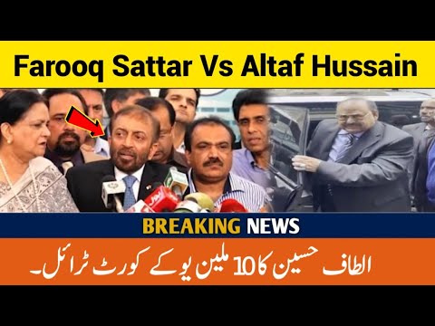 Farooq Sattar vs Altaf Hussain: What Happened In £10 Million Case At UK ...