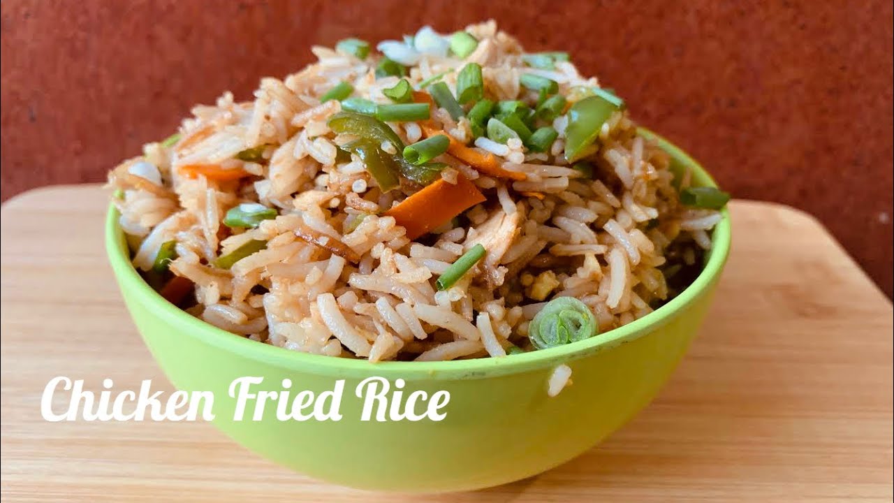 Chicken Fried Rice | Restaurant style | फ़्राइड राइस - YouTube
