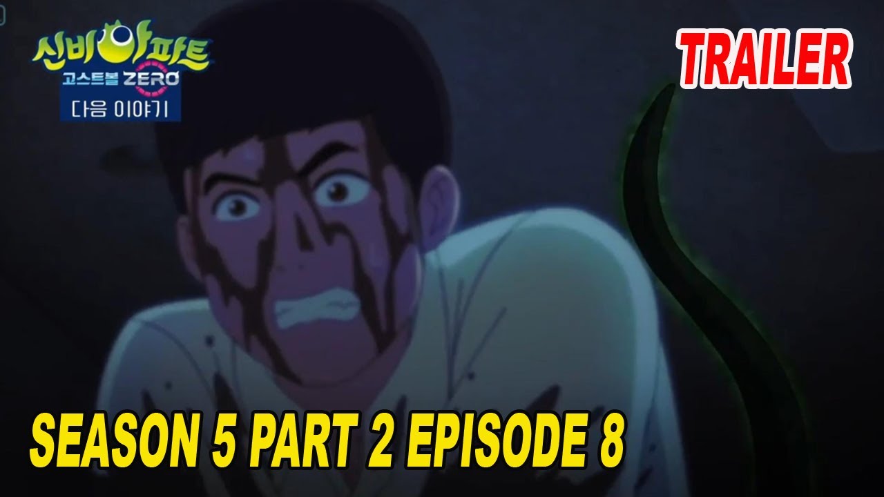 TRAILER!!! Shinbi's House Season 5 Part 2 Episode 8 - YouTube TRAILER!!! Shinbi's House Season 5 Part 2 Episode 8 - YouTube