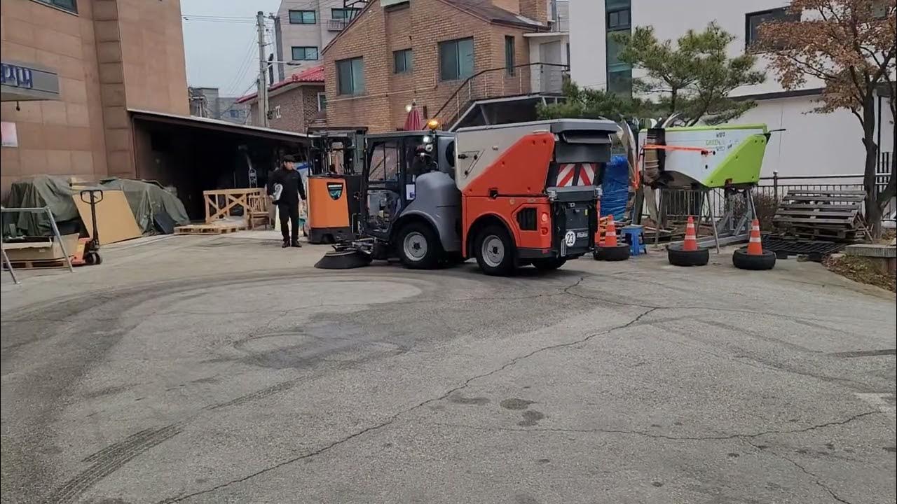 다목적청소차 CM1650 독일Hako - YouTube