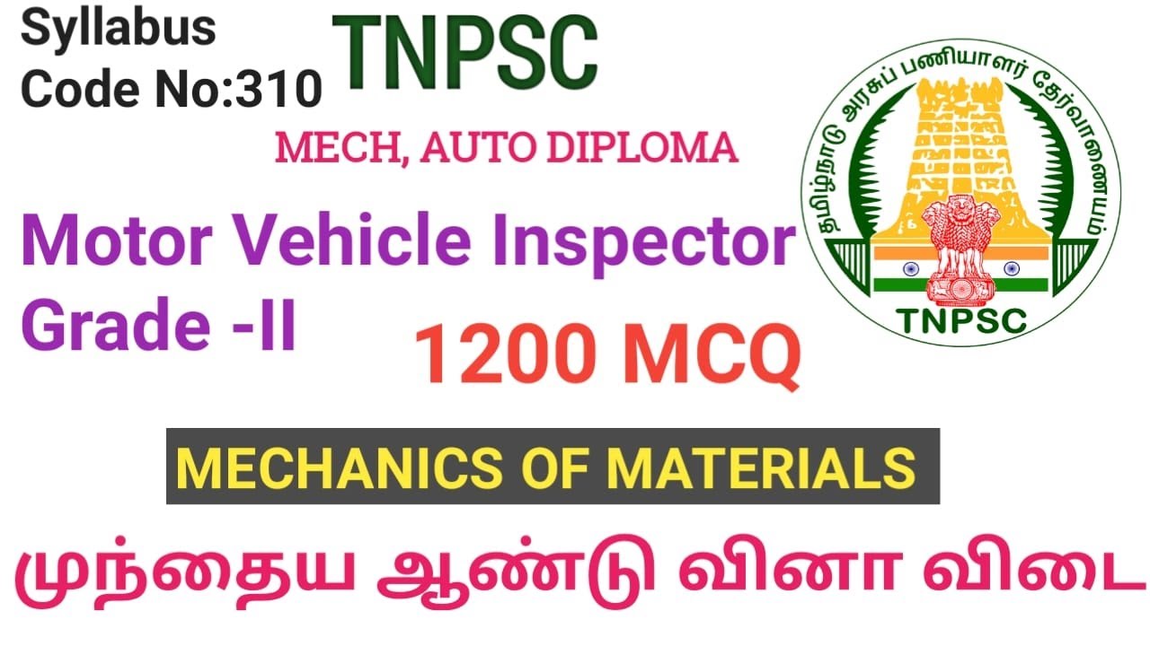 motor vehicle inspector I motor vehicle inspector previous year ...