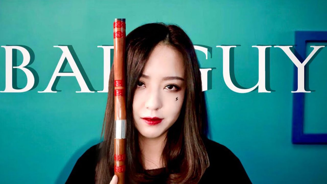 【笛子】Billie Eilish—《Bad Guy》 坏笛子 |【 Chinese Bamboo Flute cover】| Shirley ...