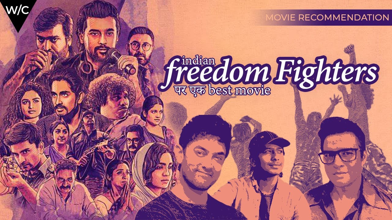 World's Best Movie based on Indian Freedom Fighters |Hinglish| - YouTube