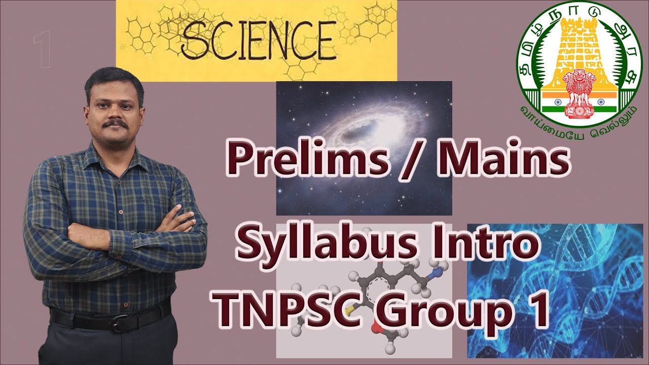 TNPSC | Group 1 | General Science Intro | பொது அறிவியல் | அறஅவையம் ...