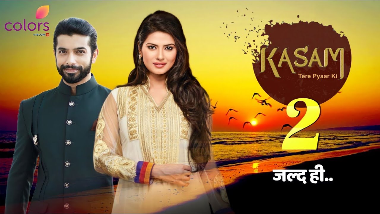 Kasam Tere Pyaar Ki Season 2 : First Look Date Confirmed ! | Release ...